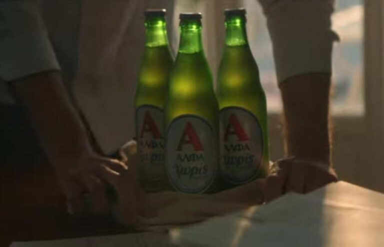 SohoSquare Athens: Πρώτη καμπάνια για την «ΑΛΦΑ Χωρίς» - Media